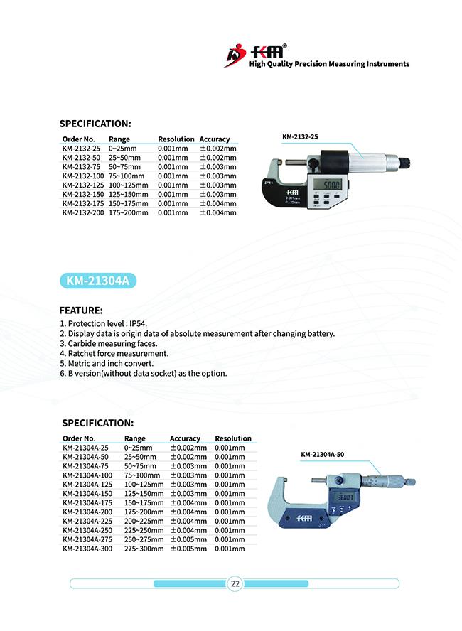 China Deko Corporation company E-catalog about E-catalog - Micrometers