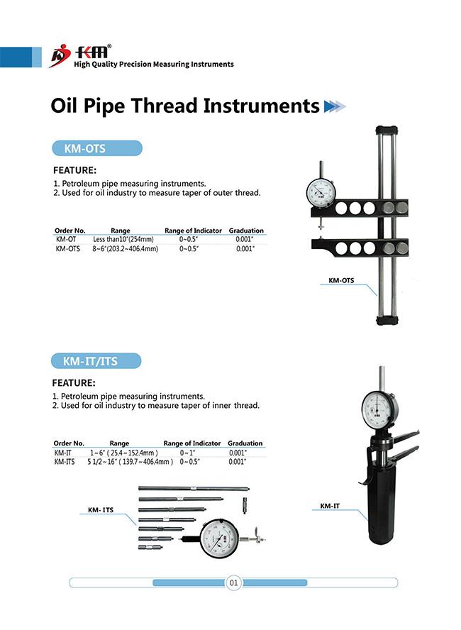 China Deko Corporation company E-catalog about E-catalog - Oil Pipe ...
