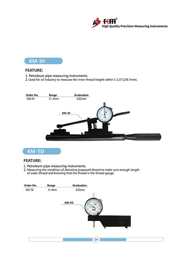 China Deko Corporation company E-catalog about E-catalog - Oil Pipe ...