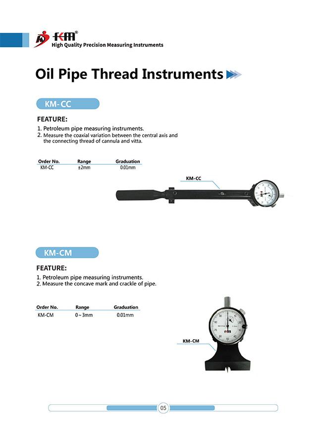 China Deko Corporation company E-catalog about E-catalog - Oil Pipe ...